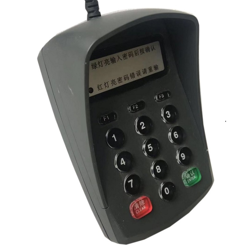 Plastic desktop encryption numeric keypad