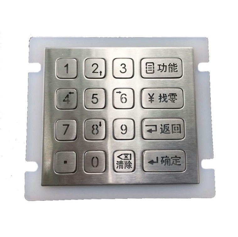 IP67 waterproof industrial stainless steel kiosk keypad, numeric keypad..