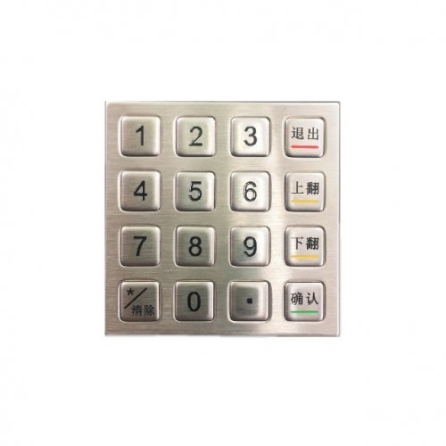 IP65 industrial stainless steel kiosk keypad, numeric keypad.