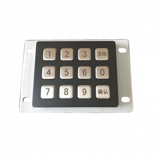IP67 waterproof industrial black stainless steel kiosk keypad, numeric ...