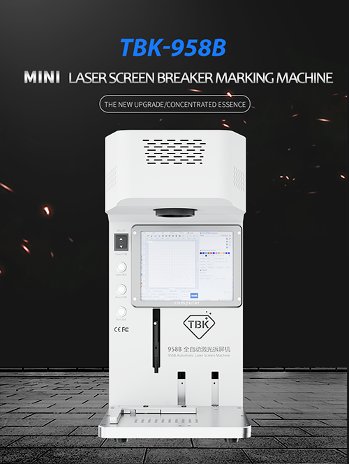 Full automatic laser Separator screen printing trademark