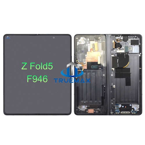 Pantalla para Inner lcd dispaly ekran for samsung galaxy Z Fold 5 ...