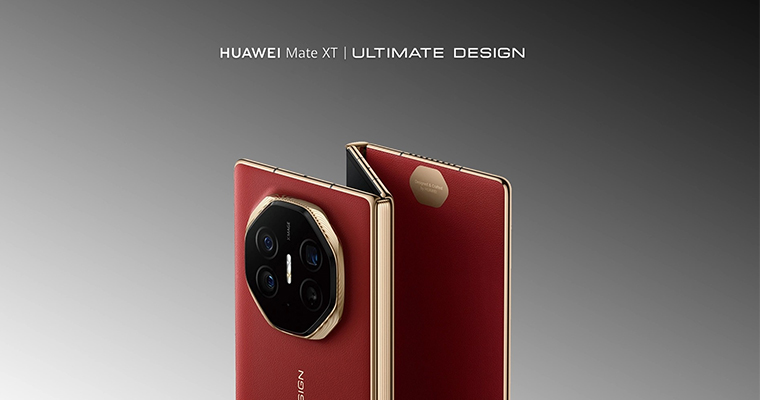 Huawei Iaunches Mate XT, World’s First Tri-Fold or Double-Hinged ...