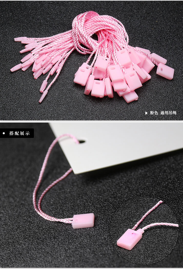 Stock Nylon Plastic Hang Tag- The Best Custom Packaging Printing