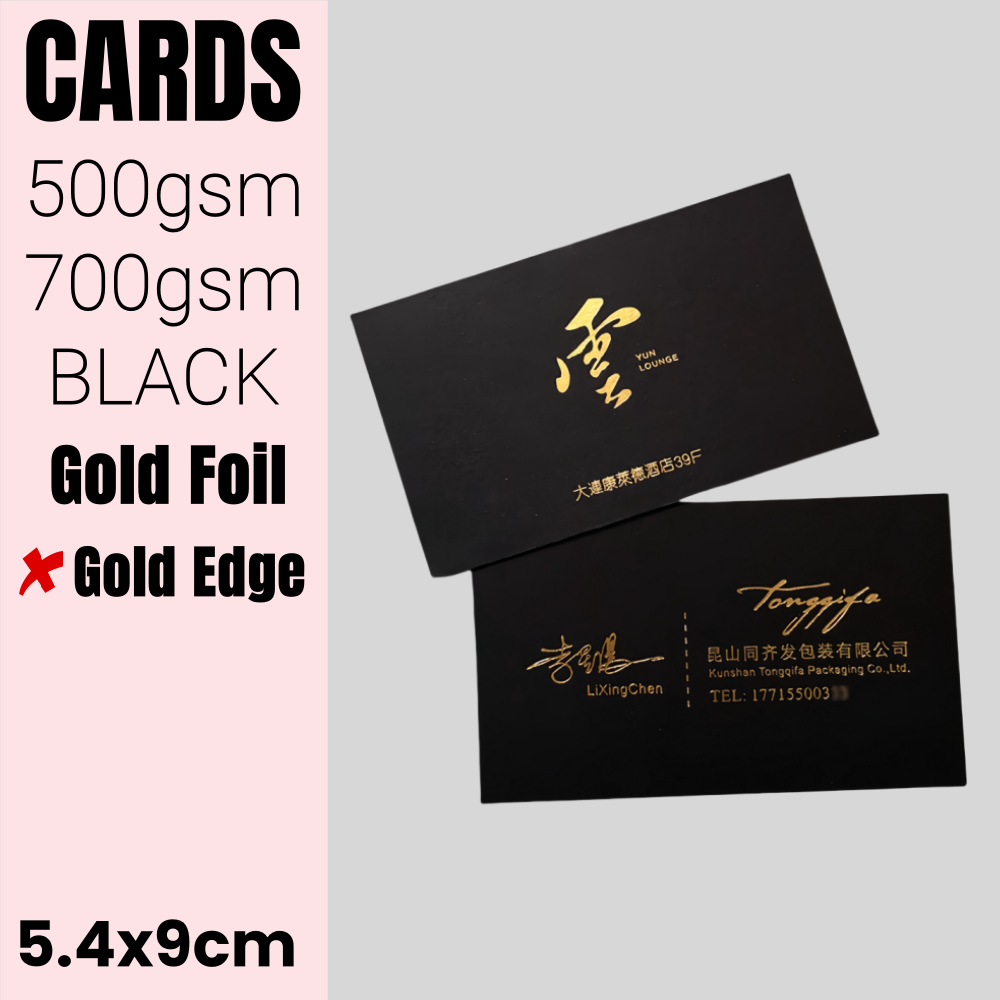 Black Card 500gsm Luxury Gold Foil Business Cards