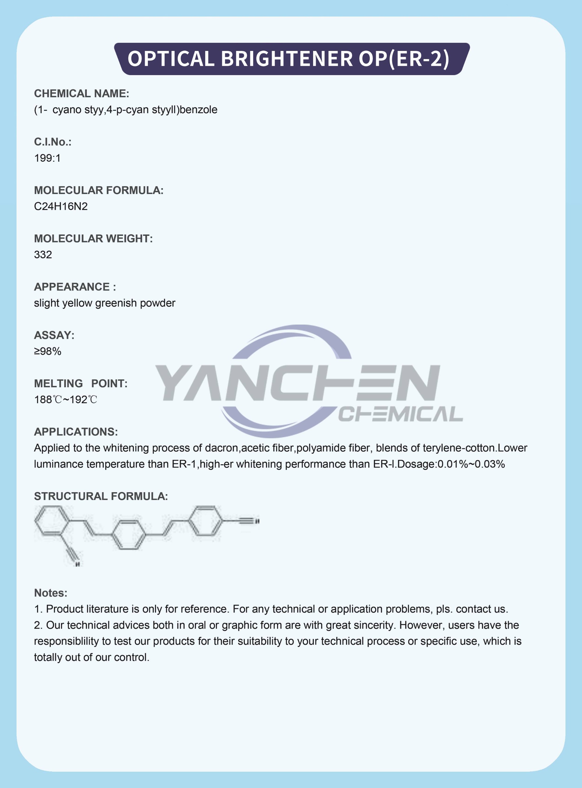 Optical Brightener OP,OPTICAL BRIGHTENER