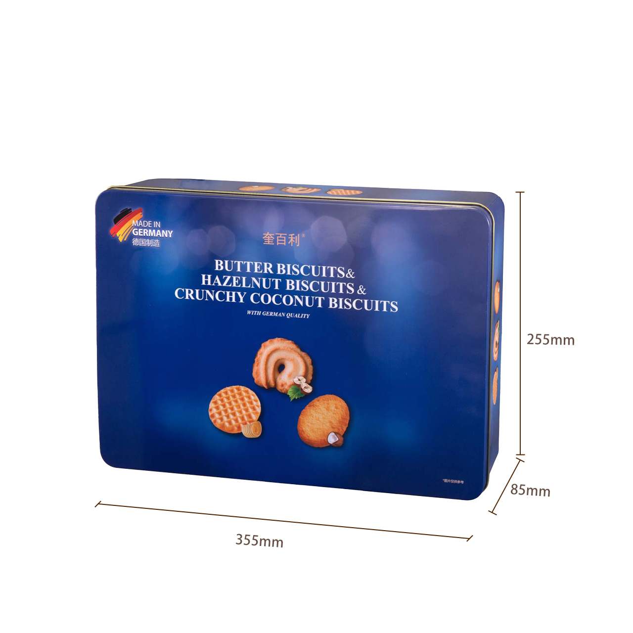 Large Rectangular Tin Box – Custom Cookie Tins