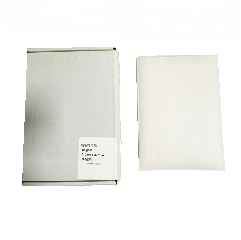 IMPA 470199 MST TRACING PAPER (TRANSLUCENT PAPER)