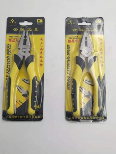 IMPA 611650-611660 MST SIDE CUTTING PLIER