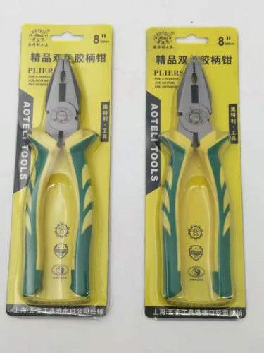 IMPA 611650-611660 MST SIDE CUTTING PLIER