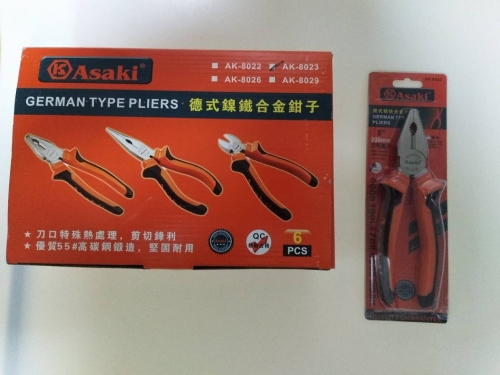 IMPA 611650-611660 MST SIDE CUTTING PLIER