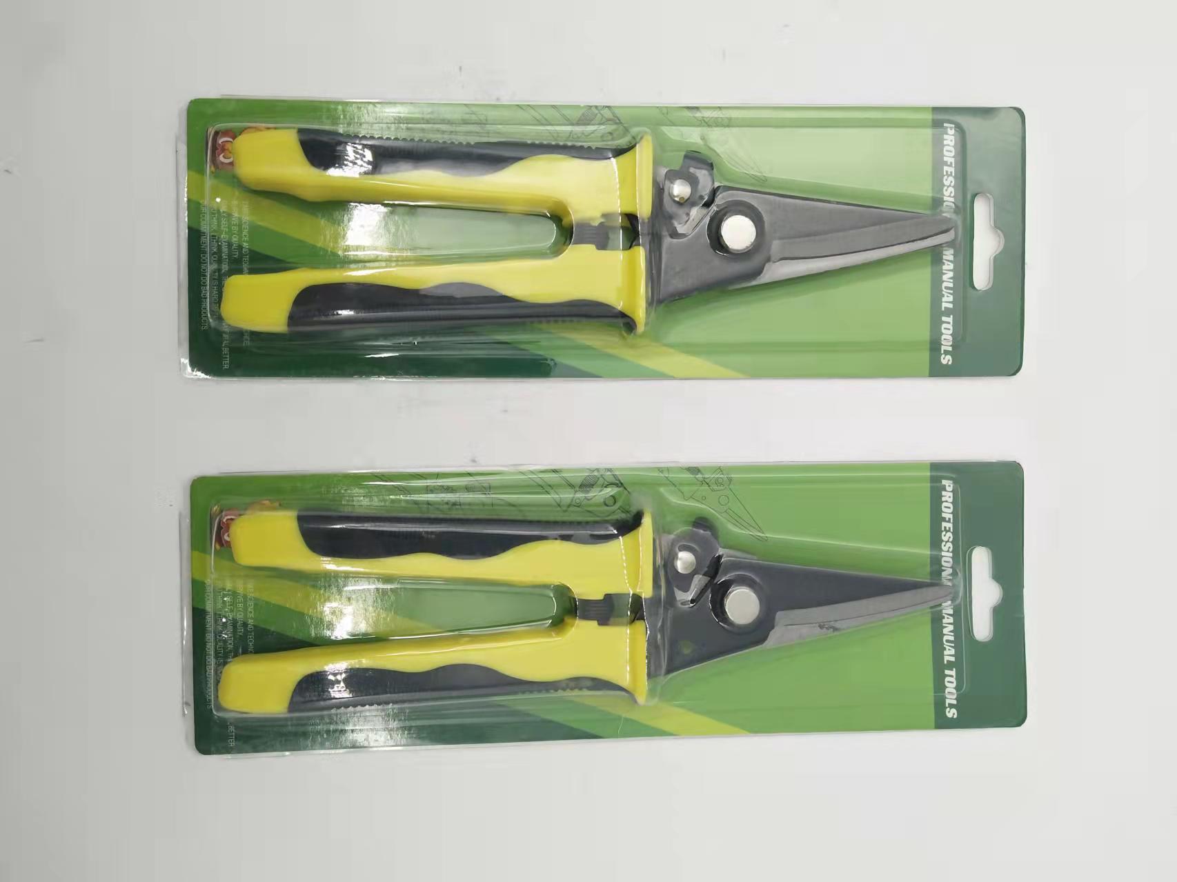 IMPA 611770-611790 MST HAND SNIP