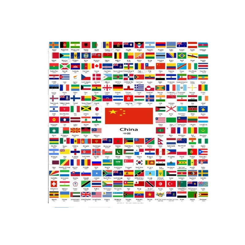 IMPA 371592 371166 MST MERCHANT FLAG 4'x 6' BUNTING SENEGAL