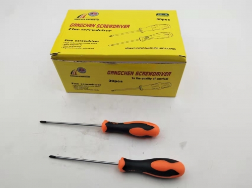 IMPA 612288-612298 MST NON-INSULATED PLASTIC HANDLE