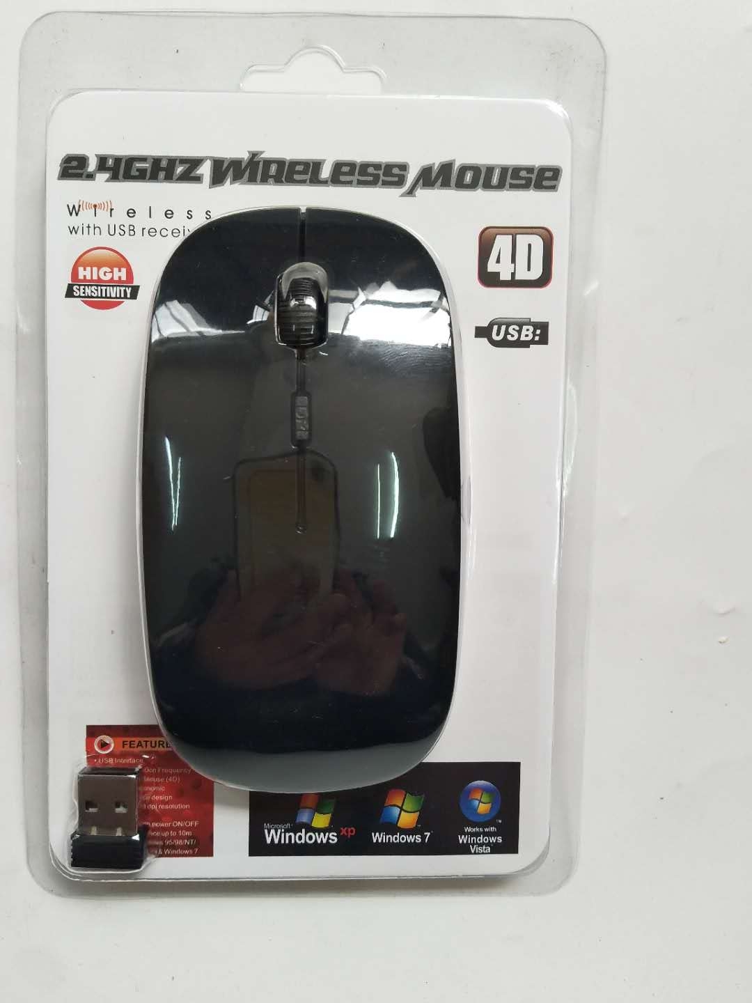 IMPA 472777-472783 MST MOUSE, WIRELESS