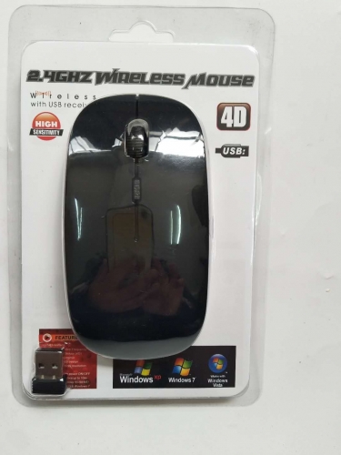 IMPA 472777-472783 MST MOUSE, WIRELESS