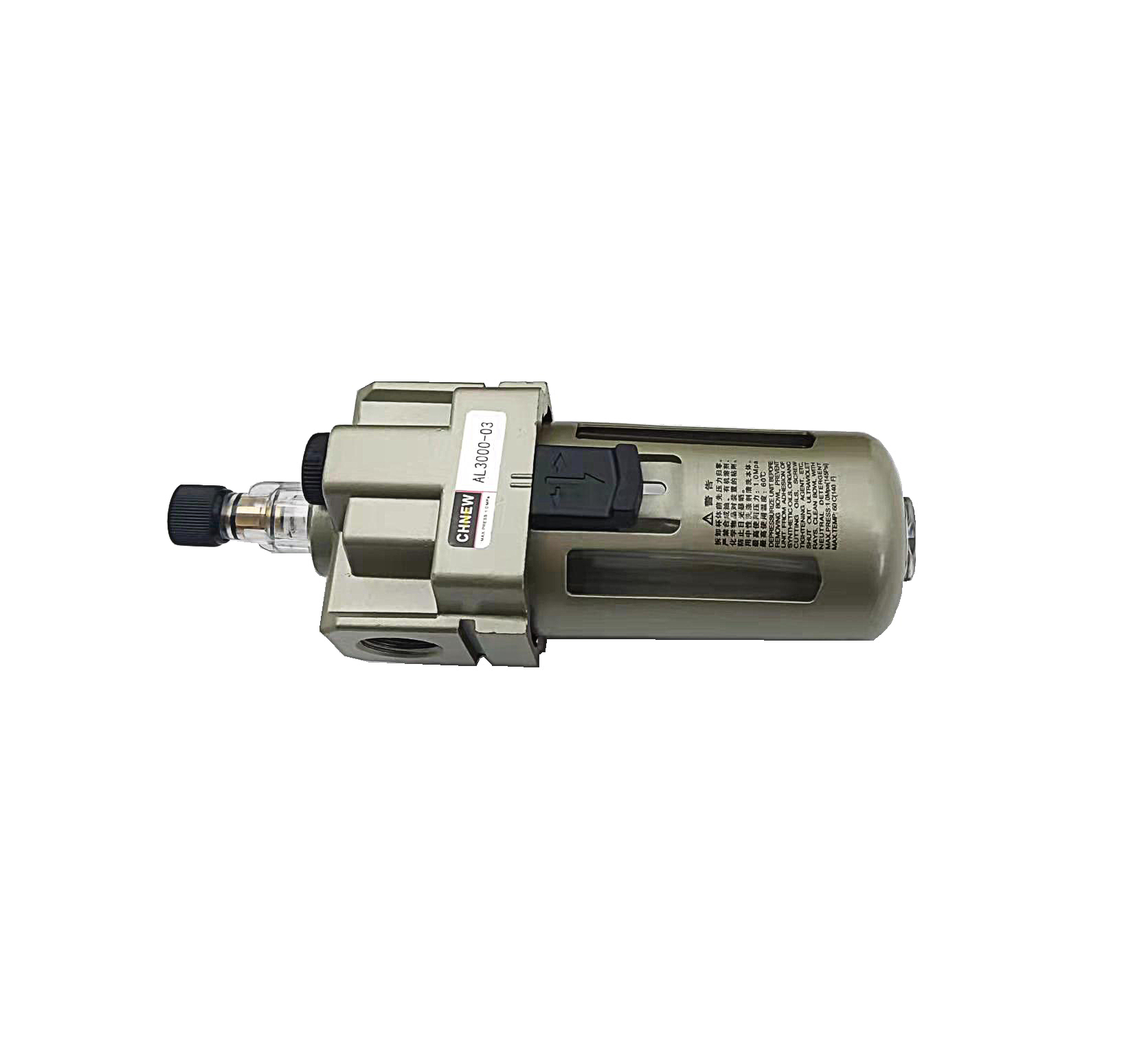 IMPA 590811-590815 MST AIR LINE LUBRICATORS