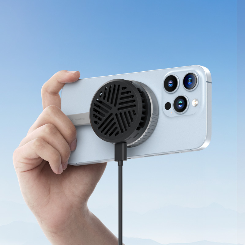 Hagibis Magnetic Phone Cooler