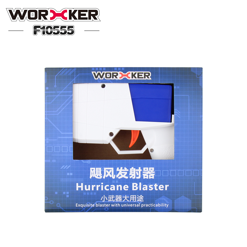 Worker Toys Hurricane Semi-automatic Electric Blaster - White,Blaster