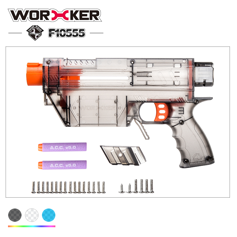 Worker Toys Nerf Retaliator Shell - Transparent Black,Retaliator Kits