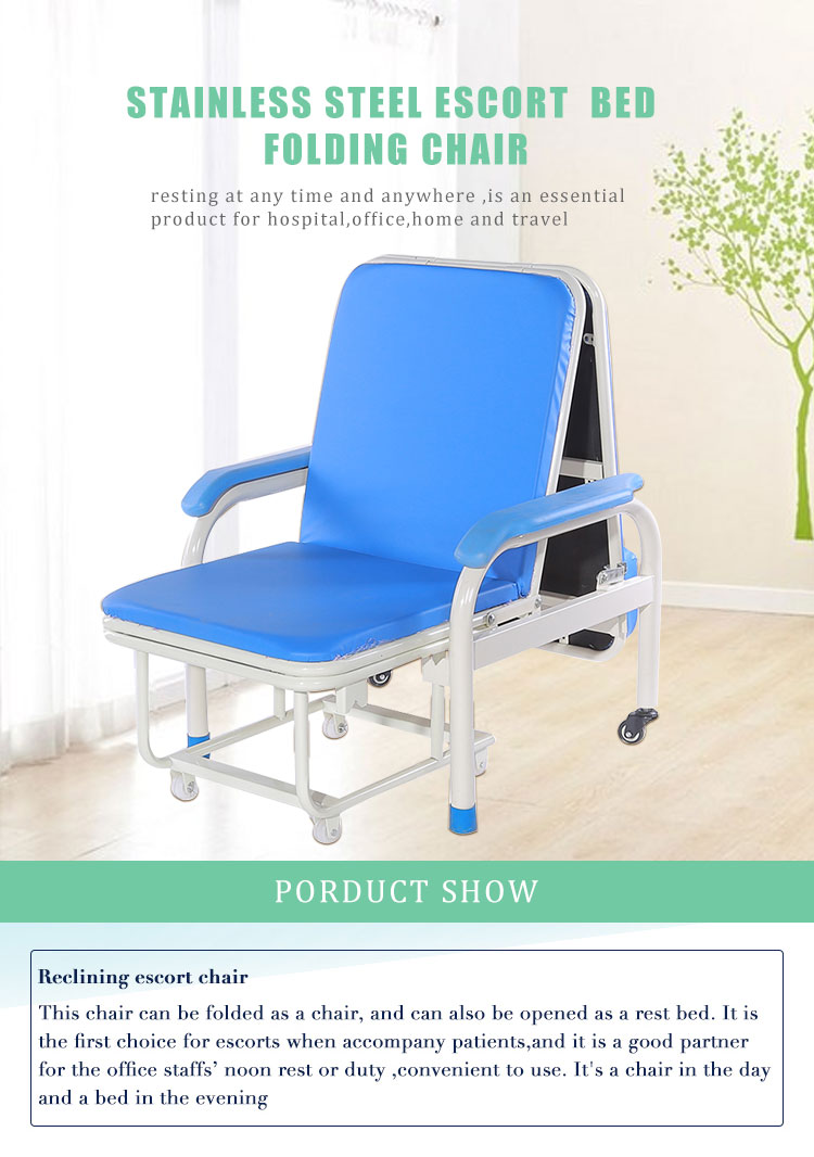 China Hospital Furniture Multi-Function Folding Accompany Comfortable ...