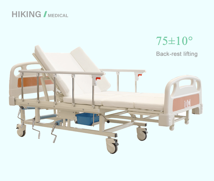 Multi functional nursing home bed
