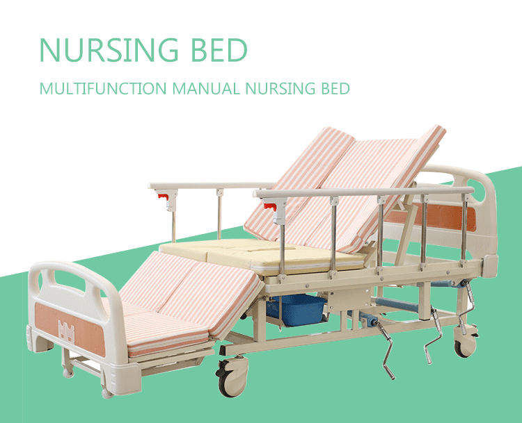 Multi functional manual home care bed
