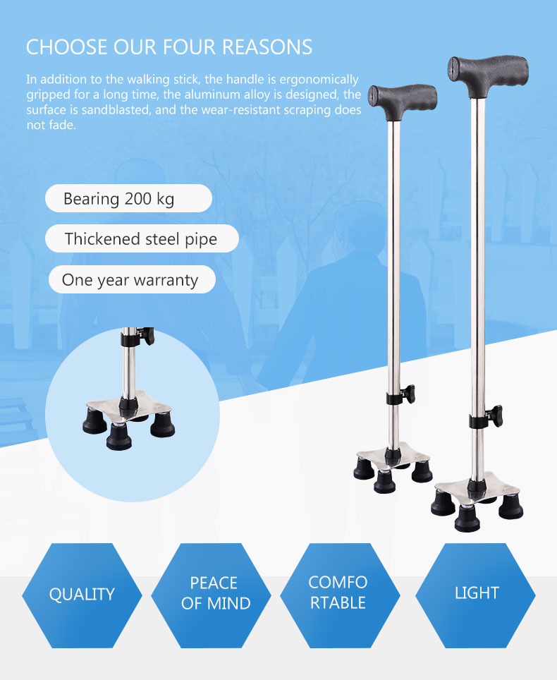 Medical Rehabilitation Physiotherapy Quadripode Four Legs Stainless ...