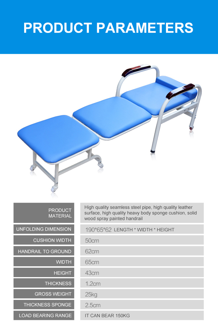 Hospital Folding Ward Accompanying Chair Accompanying Bed Outpatient ...