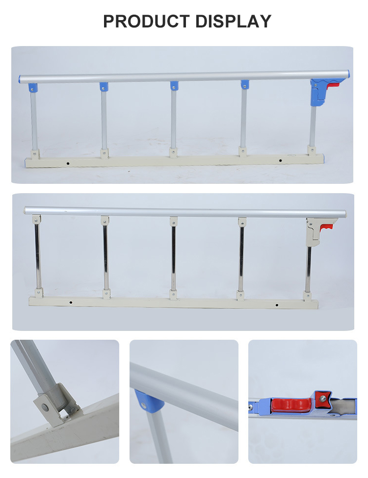 hospital bed side rail