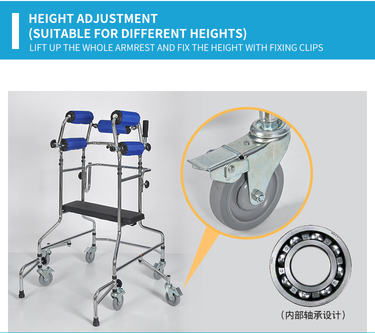 Adult Walking Aid Walker Wheelchair Bed Hemiplegic Walker Walking Aids ...