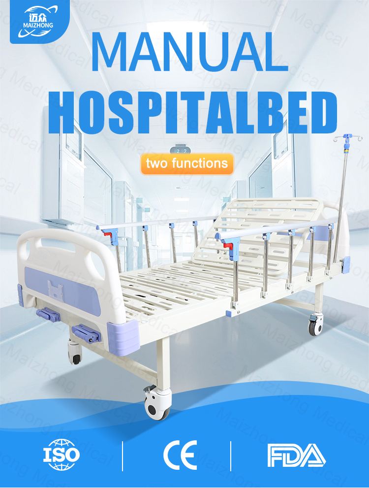medical supplies,hospital bed,medical supply company