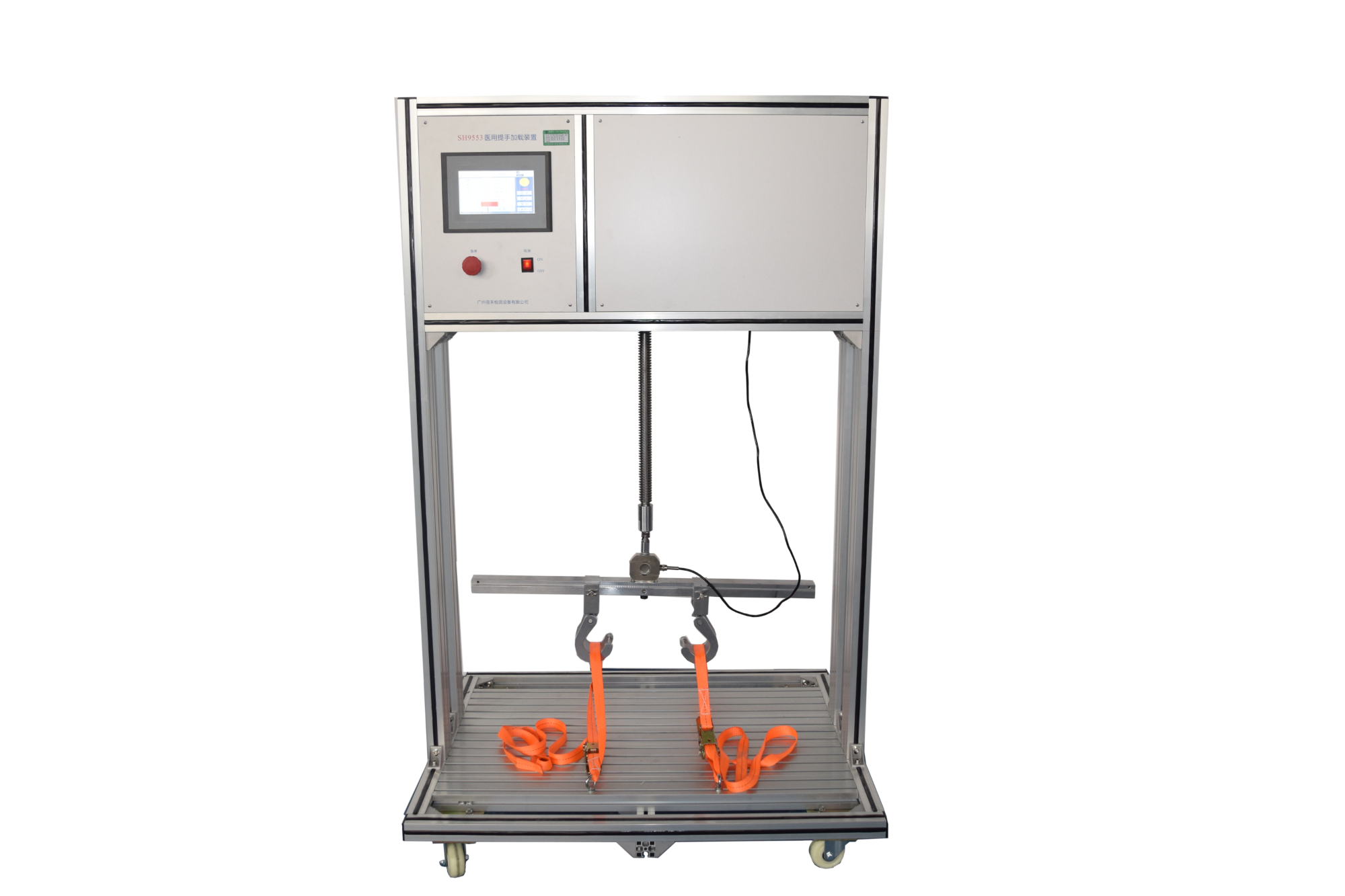 手柄强度测试仪