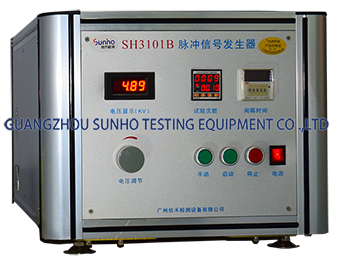 electronic pulse generator,pulse generator for stepper motor,pulse ...