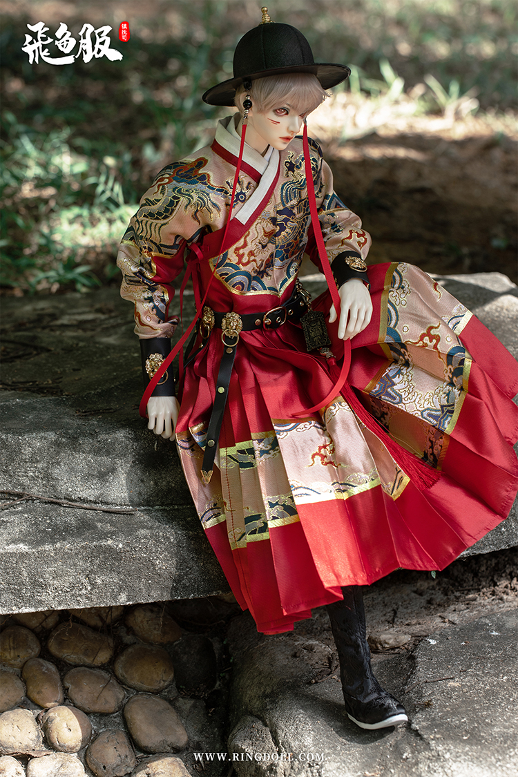 Feiyufu