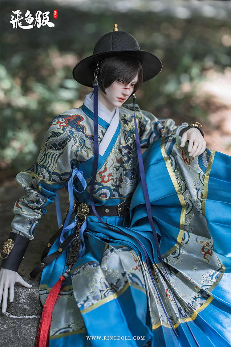 Feiyufu