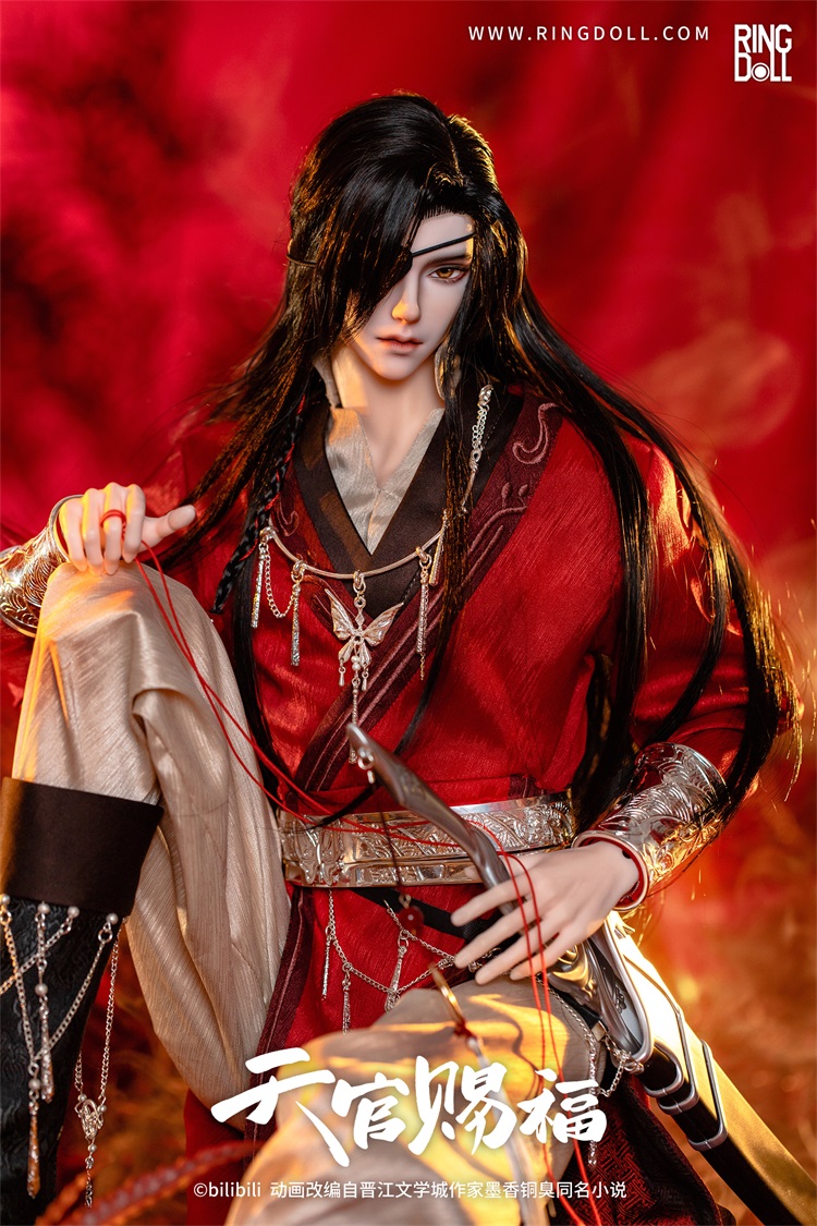 Hua Cheng