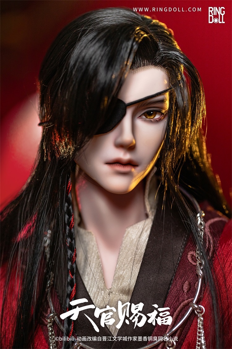 Hua Cheng