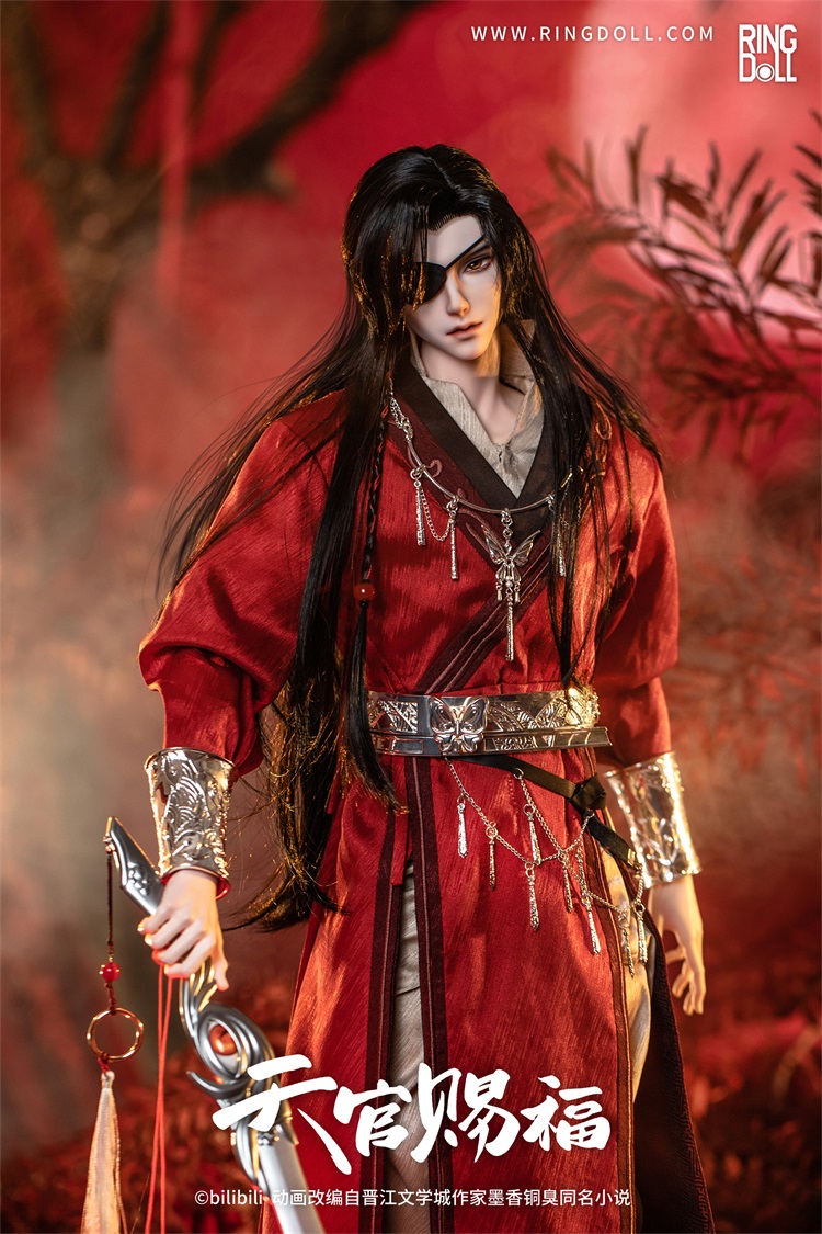 Hua Cheng