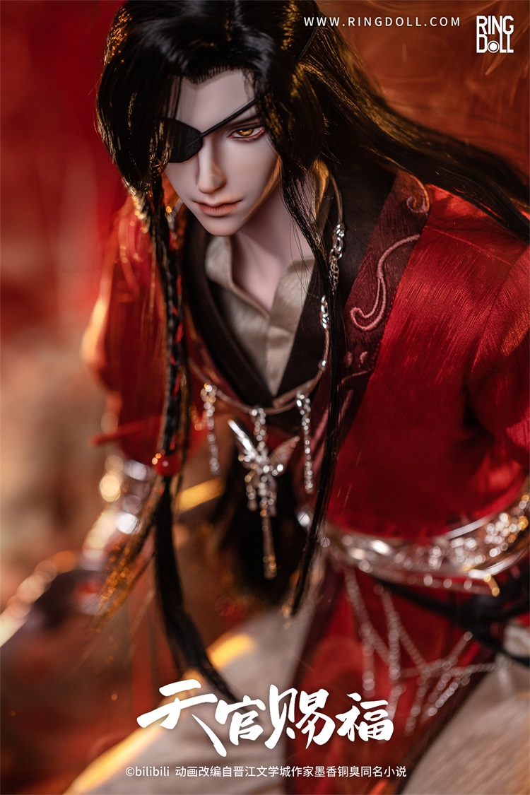 Hua Cheng