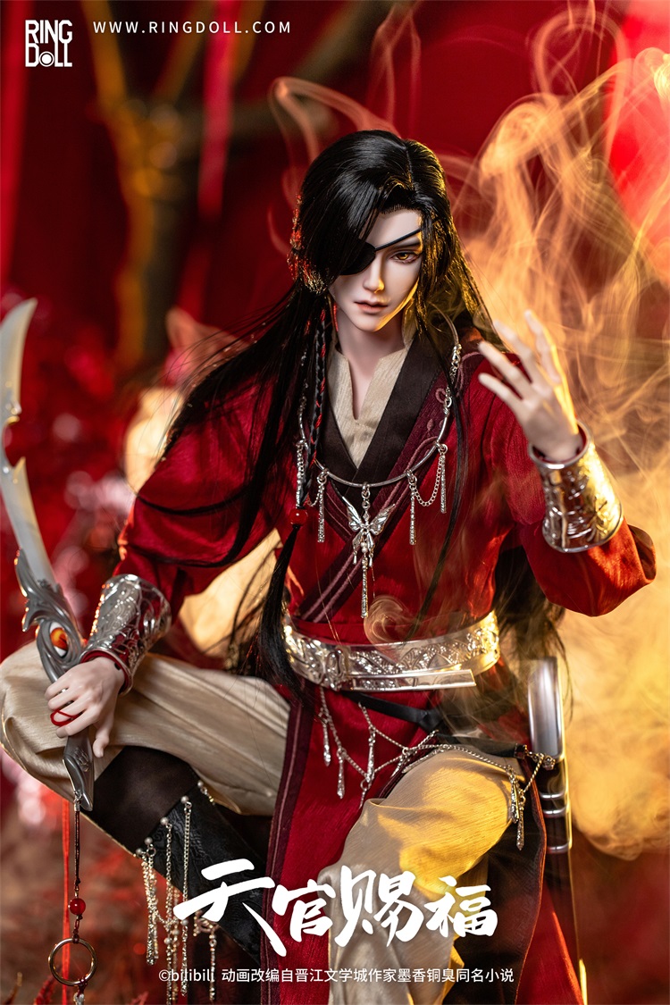 Hua Cheng
