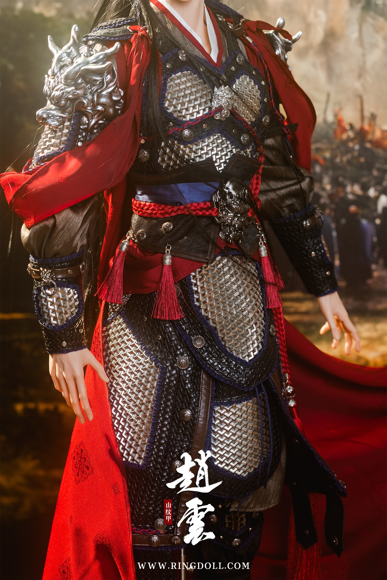 Xuan Xiao Armored Outfit