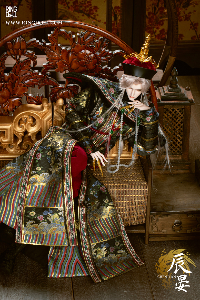 Chen Yan