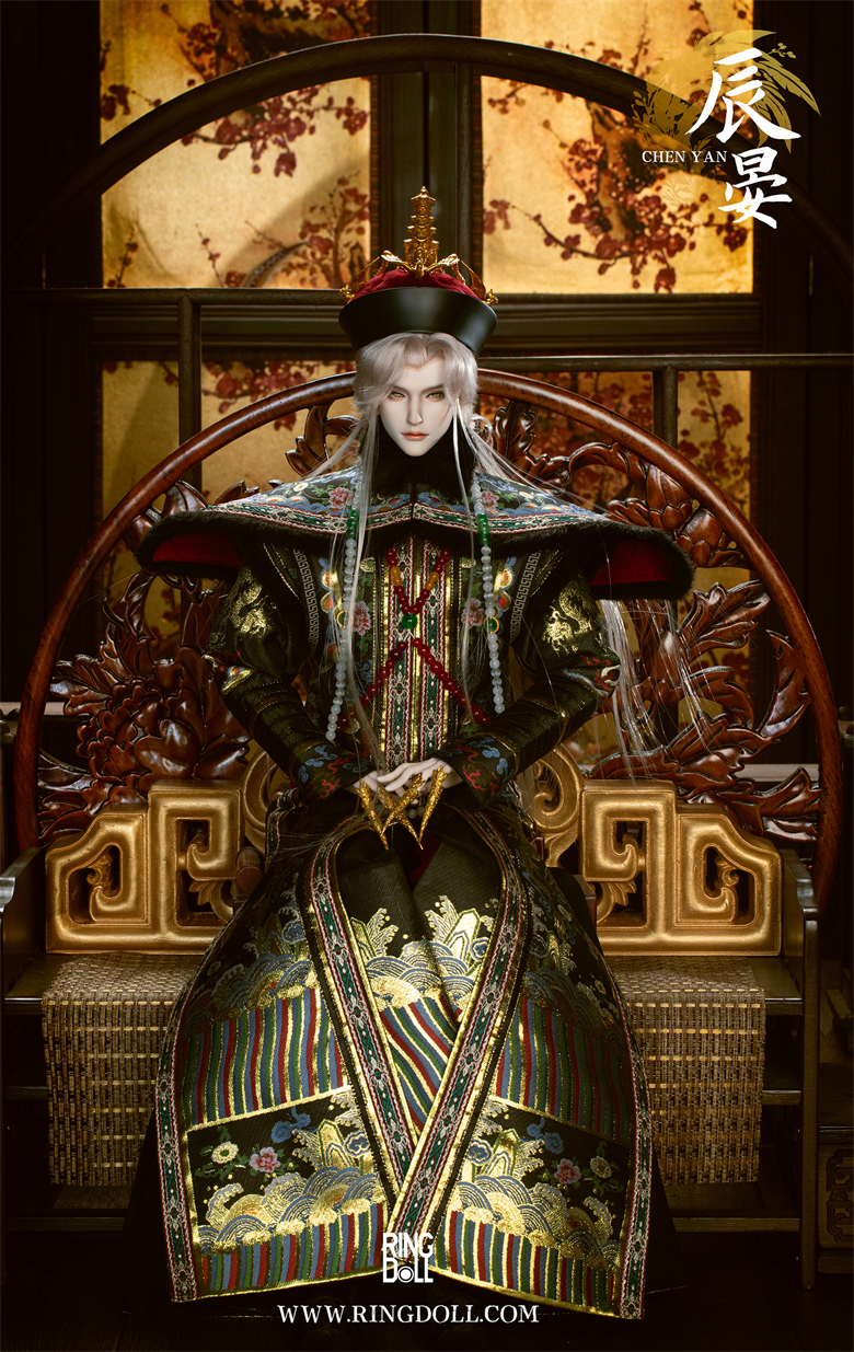 Chen Yan