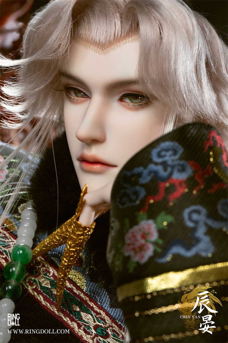 Chen Yan