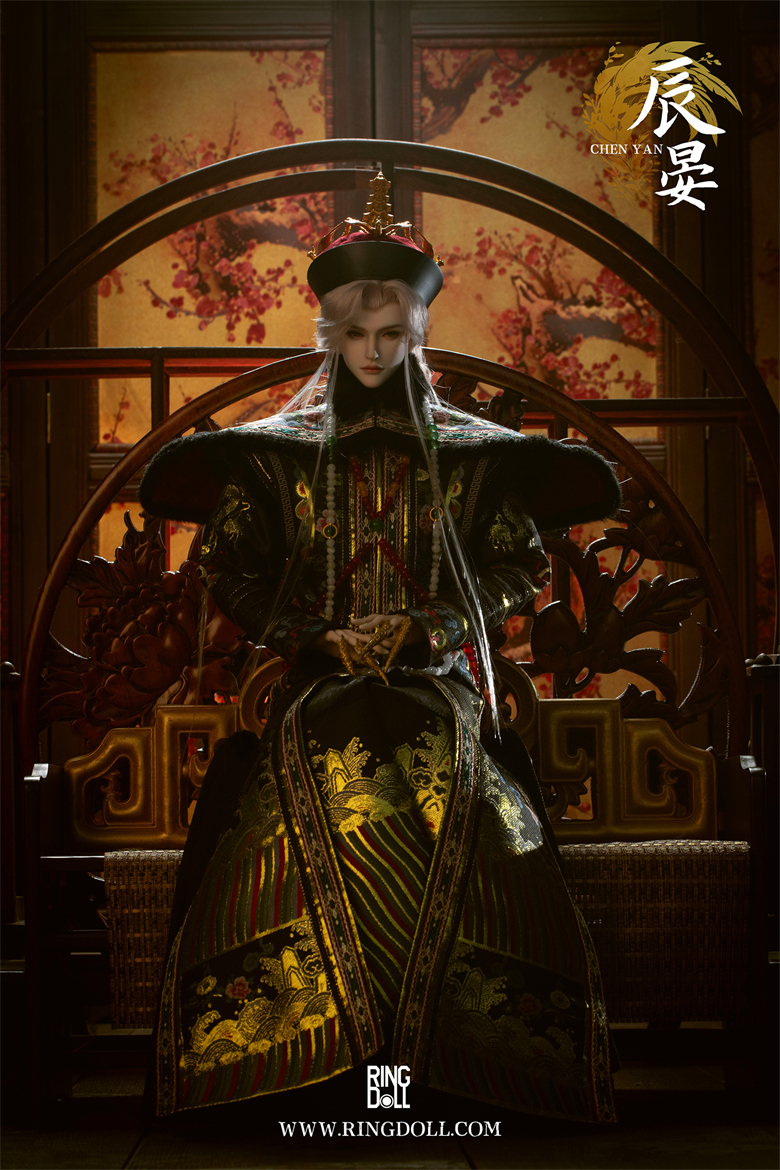 Chen Yan