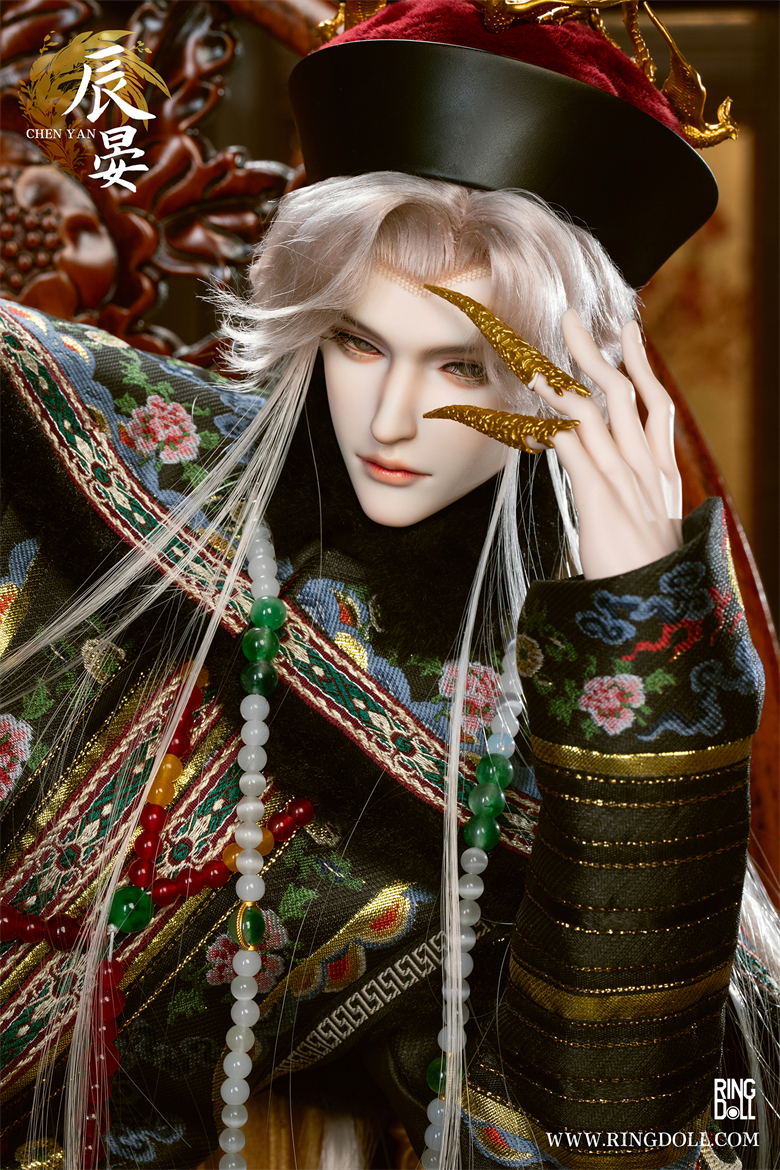 Chen Yan