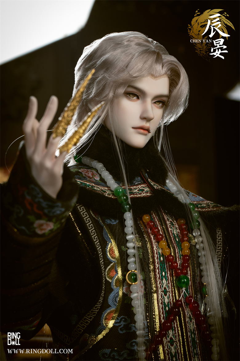 Chen Yan