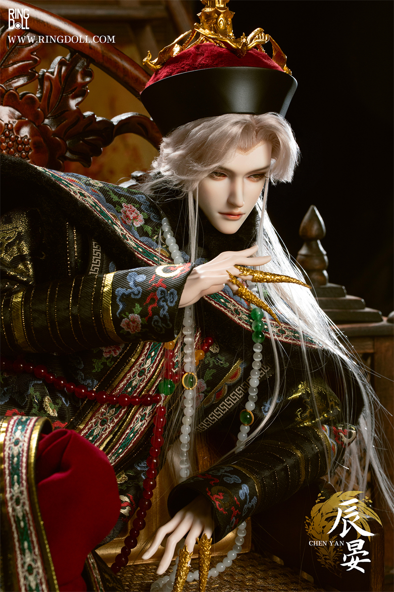 Chen Yan