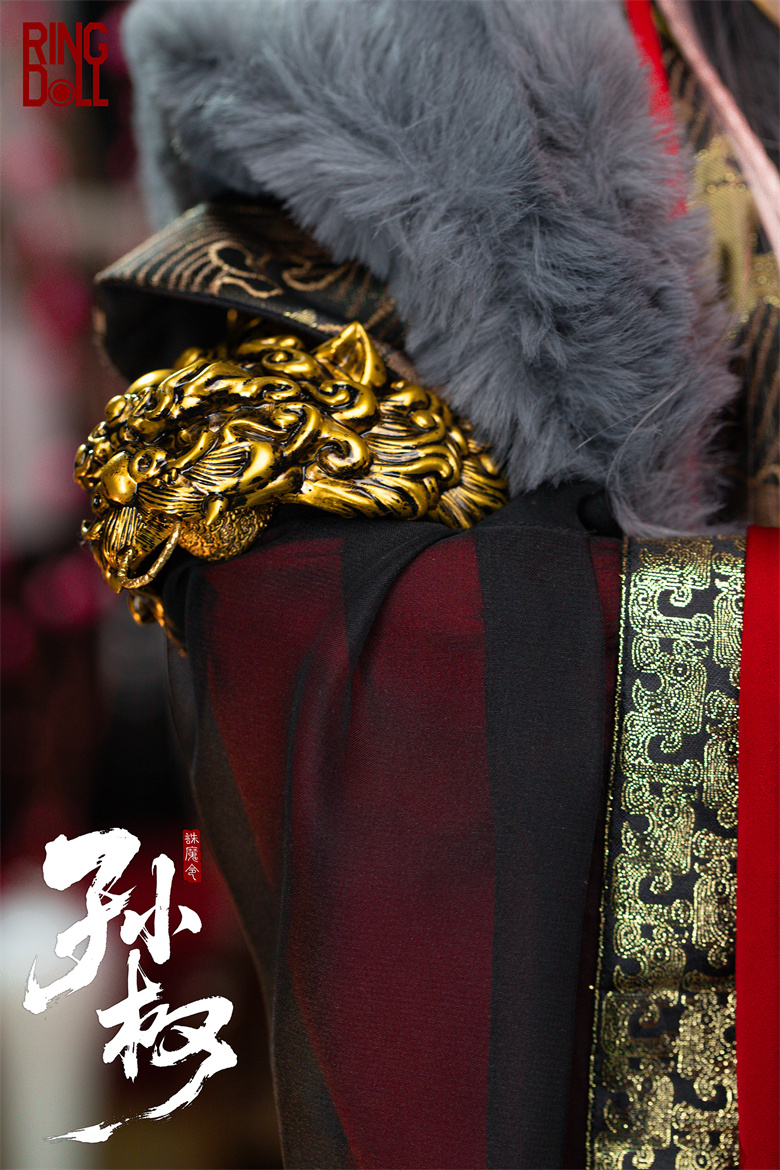 Sun Quan